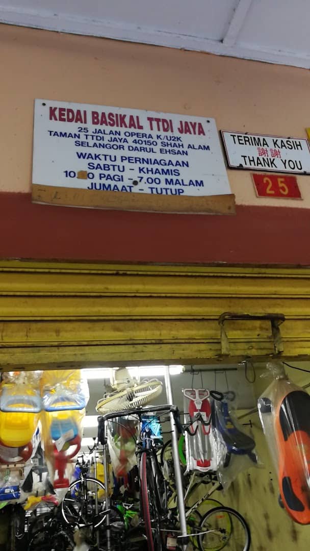10 Kedai Basikal Shah Alam - JALDAYAT.COM