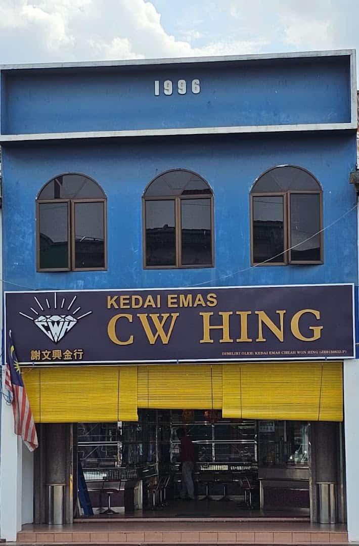 8 Kedai Emas Negeri Sembilan - JALDAYAT.COM