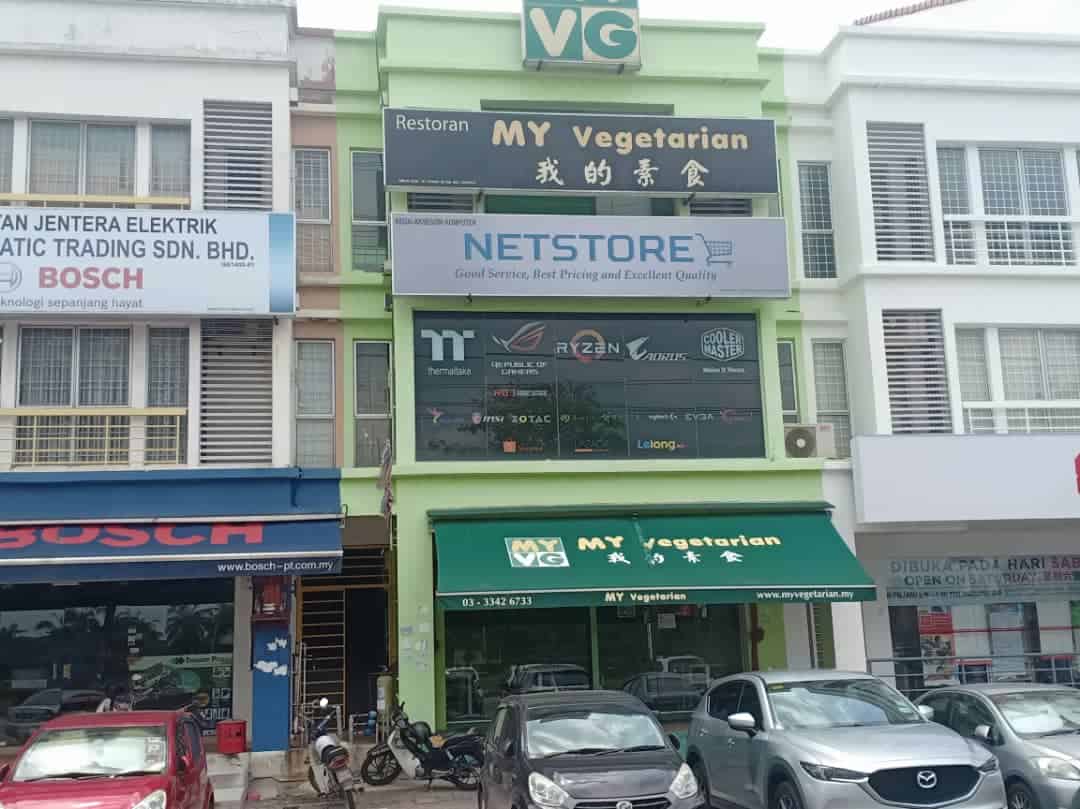 8 Kedai Komputer Setia Alam - JALDAYAT.COM
