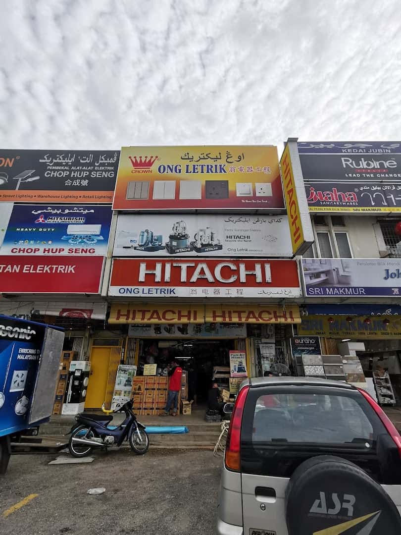 8 Kedai Elektrik Kelantan - JALDAYAT.COM
