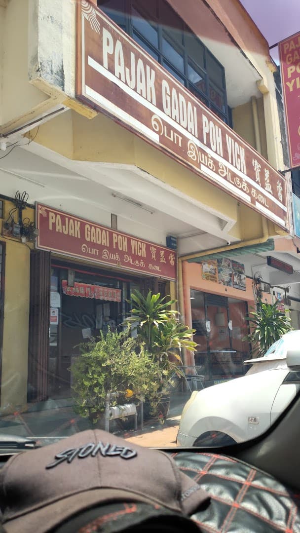 4 Kedai Pajak Perak - Jaldayat.com