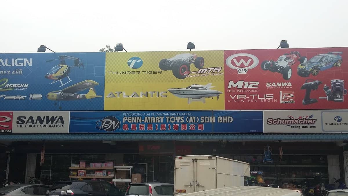 8 Kedai Mainan Johor - Jaldayat.com