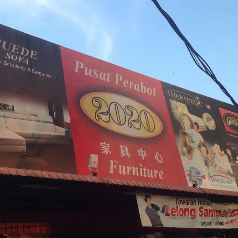 7 Kedai Perabot Alor Setar - JALDAYAT.COM
