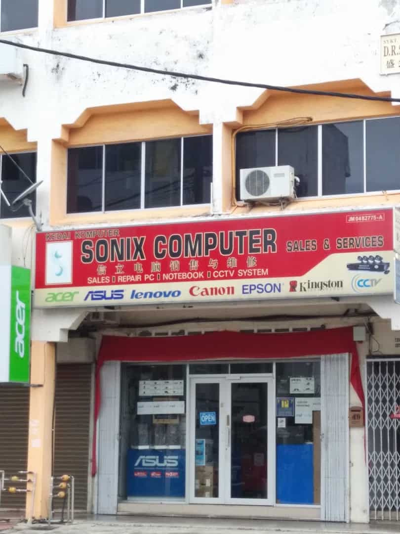10 Kedai Komputer Batu Pahat - JALDAYAT.COM
