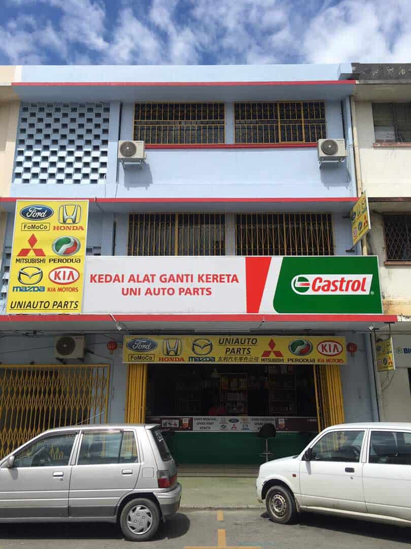 10 Kedai Sparepart Kereta Sabah - JALDAYAT.COM
