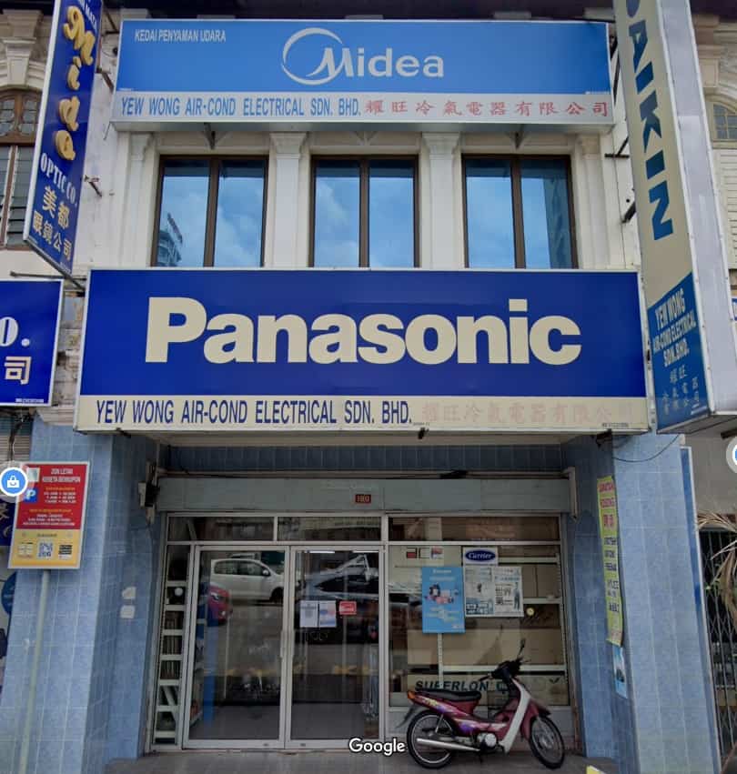 7 Kedai Aircond Perak - Jaldayat.com